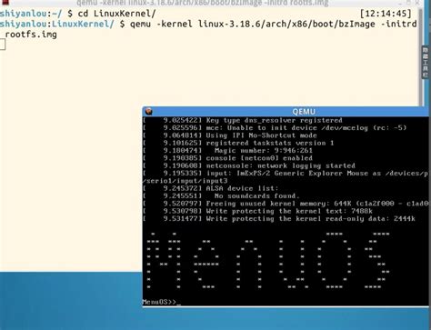 实验三：跟踪分析linux内核启动过程 Yingtaotao 博客园