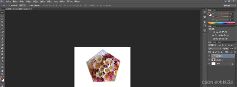 初学者如何使用ps剪切蒙版?剪切蒙版怎么用 Csdn博客 初学者如何使用ps剪切蒙版?剪切蒙版怎么用 Csdn博客