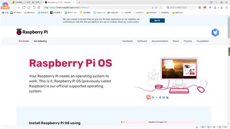 树莓派的安装与烧录 树莓派sd卡烧录器 csdn博客