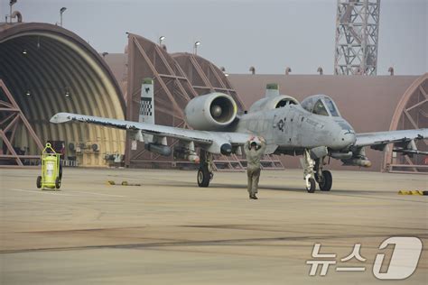 쌍매훈련 참가한 美공군 A 10 공격기 뉴스1