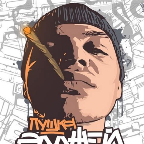 Элджей Allj Youtube