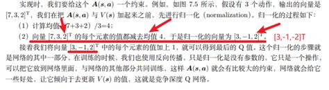 chapter7 chapter7 · issue 40 · datawhalechina easy rl · github