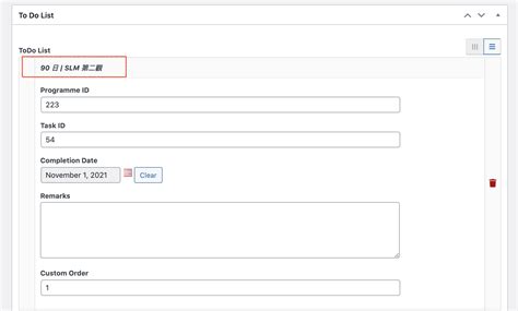 display repeatable field groups in form toolset