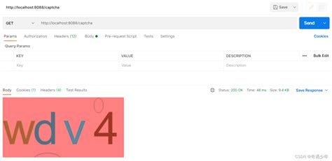 生成验证码 超简单hutool 验证码 Csdn博客
