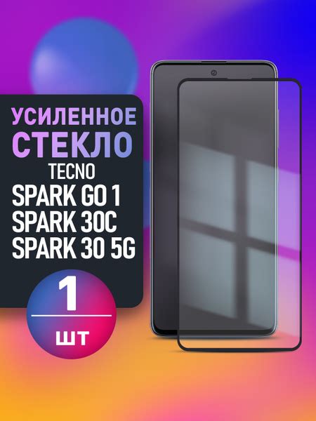 Усиленное защитное стекло для Tecno Spark Go 1 30 5g Spark 30c Техно спарк го 1 1шт купить на