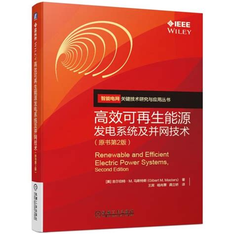 动手学强化学习 finelybook