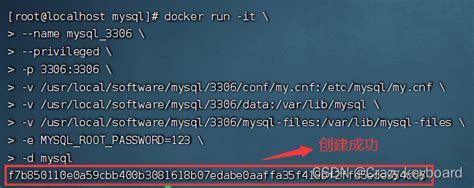 基于docker搭建mysql主从数据库（详细步骤） Csdn博客