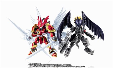 Digimon Beelzemon Blast Mode