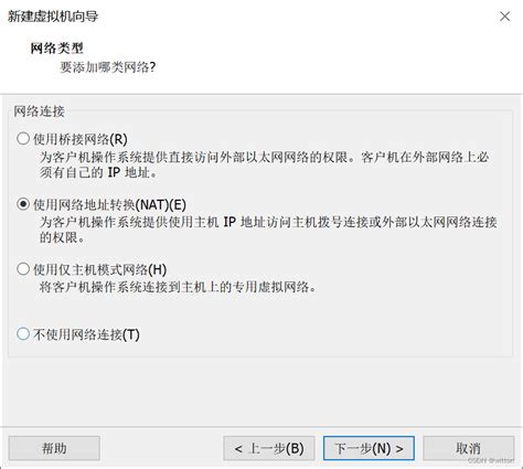 在vmware和qemu中怀旧之旅:win98的安装教程 Csdn博客 在vmware和qemu中怀旧之旅:win98的安装教程 Csdn博客