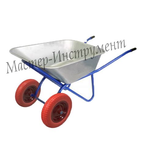 Тачка 110л Строительная (синяя) с усиленными колесами 3,25 D20 купить ...
