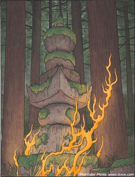 A Yokai A Day Haka No Hi Matthew Meyer