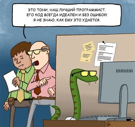 Как получить значения словаря Python