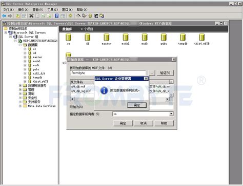 数据库数据恢复—sql server附加数据库报错“错误823”的数据恢复案例 数据恢复 segmentfault 思否