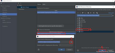 Idea 报错please Confiqure Web Facet First 的解决方法pleaseconfigure Web