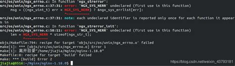 交叉编译nginx,并移植到hi3519上运行linux Nginx 交叉 移植 Csdn博客 交叉编译nginx,并移植到hi3519上运行linux Nginx 交叉 移植 Csdn博客