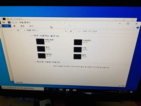 긴급 윈도우 설치후 아이콘이 검정네모고 뭔가 이상합니다 Os 소프트웨어 퀘이사존