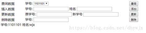 asp操作mysql数据库，以及操作数据库方法的封装 asp封装数据库的方式有哪些 csdn博客