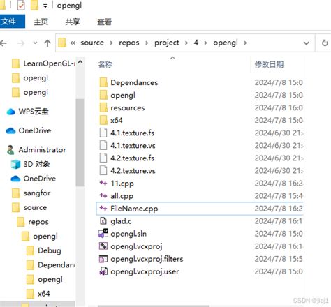 Learnopengllearnopengl Cn Csdn博客