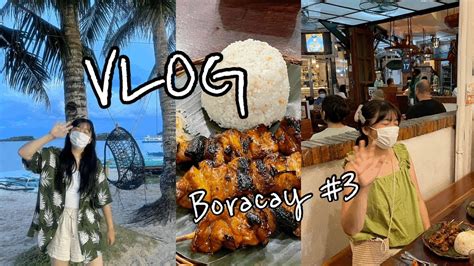 보라카이 여행 브이로그 3 Vlog🏝 호핑투어패러세일링 보라카이 헤난크리스탈샌즈 보라카이맛집 보라카이펍 디몰 망이나살 호핑투어 엑티비티