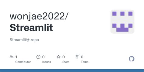 Github Wonjae2022streamlit Streamlit용 Repo