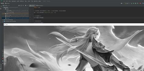 python实现图片的灰度化以及图片显示 灰度图像 显示输出图像的形状、像素数目和图像的数据类型python csdn博客