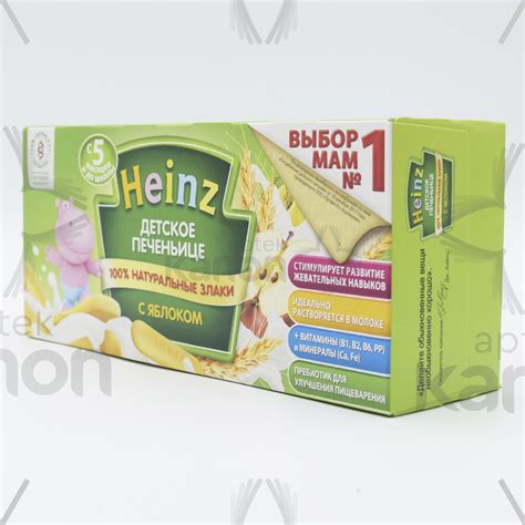 Heinz Печенье детское с яблоком с 5 месяц 160 гр Aptekonline.az ...