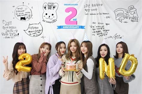 더쿠 드림캐쳐 데뷔 2주년 기념 하드털이