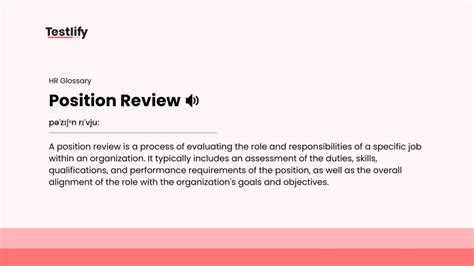What Is A Position Review Hr Glossary Testlify