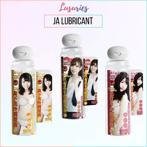 LUSURIES Sex Toy Man Woman Sex Lubricant Massage Gel Japanese Smell AV Actress Nice Fragrance