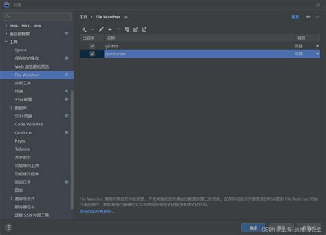【go】 k8s 管理系统项目1[api部分 pod] ginr csdn博客