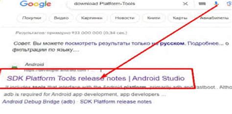 How To Remove Fastboot Mode Without Power Button