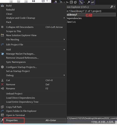 Vs2022创建com组件并调用 （c Net Framework）vsiualsudio2022 引用com类型库 Csdn博客