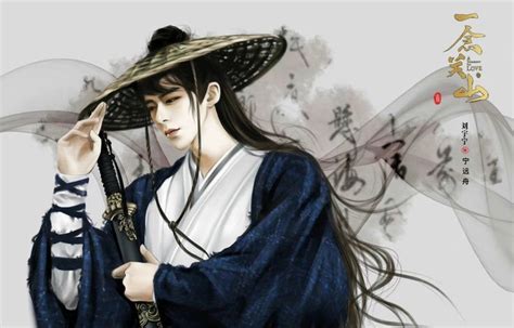 Ghim C A Tr N A Journey To Love