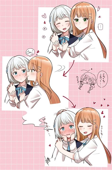 H77kobato Fujita Kotone Katsuragi Lilja Shiun Sumika Gakuen