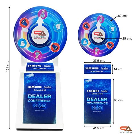 เช่าเกมส์วงล้อไม้ ตั้งพื้น ขนาดวงล้อ 80 ซม สูง 161 ซม มีล้อเลื่อน ราคาเช่าพร้อมงานพิมพ์