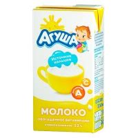 Молоко Агуша Витамины А/С 3,2% БЗМЖ 0,5 литра - купить по выгодной цене ...