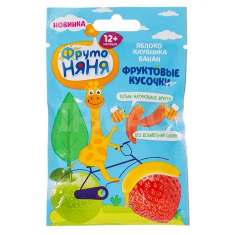 Кусочки фруктовые Фрутоняня с 12 мес Яблоко клубника банан 15 г Irmag Ru