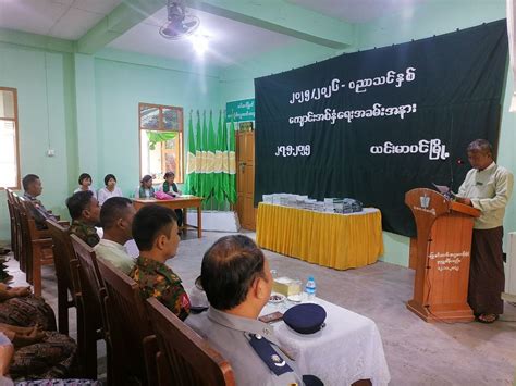 ၂၀၂၅ ၂၀၂၆ ပညာသင်နှစ်ကျောင်းအပ်နှံ‌ရေးနေ့ အခမ်းအနားကျင်းပ Myanmarnationalpost