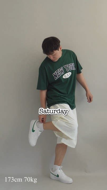 오늘의 코디 173cm 70kg 여름 버뮤다팬츠를 활용한 일주일 코디법 버뮤다팬츠 일주일코디 남자여름코디 Youtube