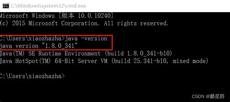 JDK的环境配置超详细教程转载 w中中w 博客园