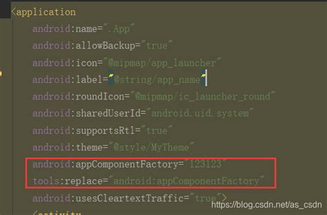 安卓开发 真机调试时安装失败安卓真机调试被谷歌拦截安装不了 Csdn博客