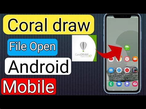 How To Open CDR CorelDraw Files In Android How To View OFF