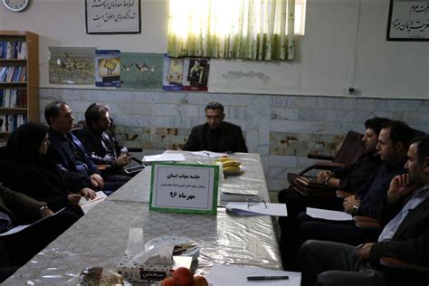 برگزاری جلسه هیات امنای پژوهش سرای دانش آموزی استاد سحاب با حضور
