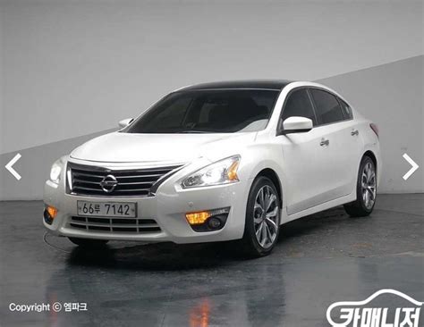 상태최상 닛산 알티마 13년식 11만km 세컨웨어헬로마켓