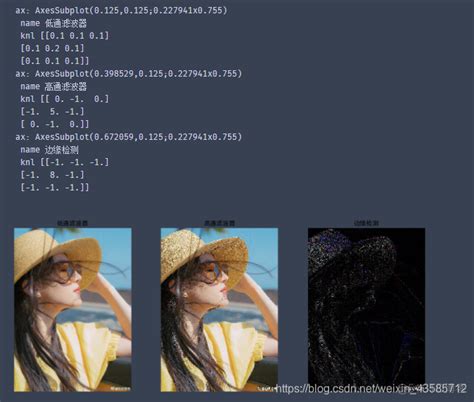 cv2和opencv cv2和opencv区别 bigrobin的技术博客 51cto博客