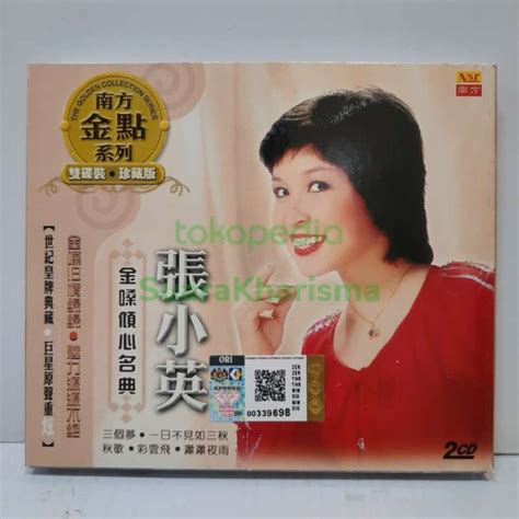 Promo Cd Zhang Xiao Yin 2 Disc Diskon 23 Di Seller Melodiya Store Cengkareng Barat Kota