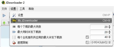 文件下载工具，jdownloader2软件体验 知乎