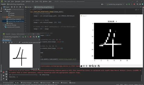 智能工程学院人工智能社团开展“智能实践，手写体数字识别” 主题社团活动