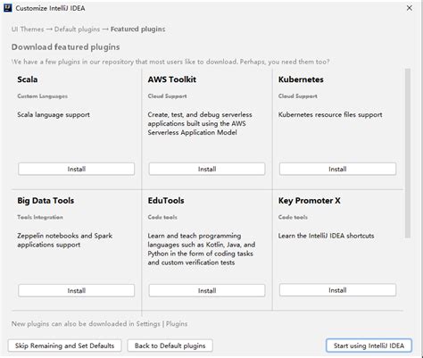 Java入门第一步手把手教你安装IDEA 知乎