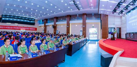 武汉大学测绘学院